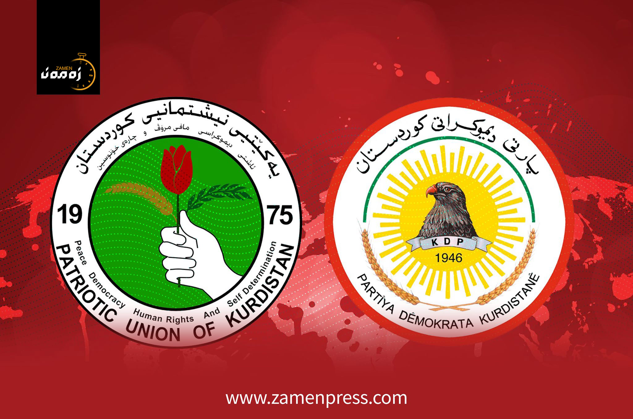 وته‌بێژی یه‌كێتی: وەفدەكانی پارتی بەناوەڕۆكێكی تەمومژاویەوە دەهاتن بۆ ...